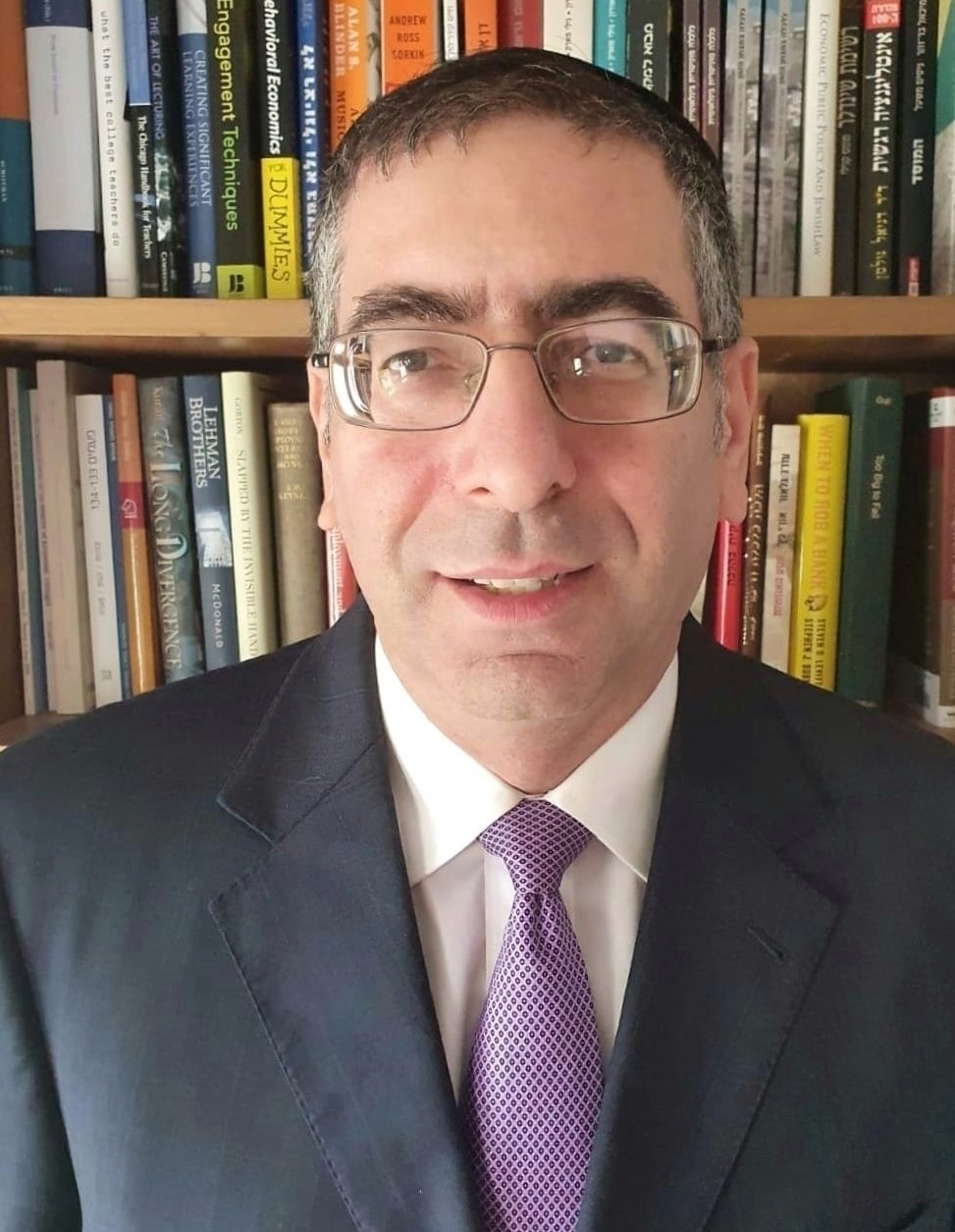 Ariel University-אוניברסיטת אריאל